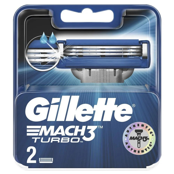 Сменные лезвия для бритья Gillette Mach 3 Turbo (2 кассеты) - купить с ...