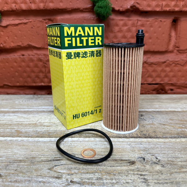 MANN FILTER Фильтр масляный арт. HU6014/1z, 1 шт. купить на OZON по ...