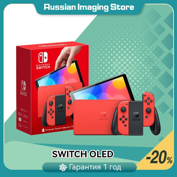 Нинтендо Игровая консоль,Nintendo Switch OLED-7.0 дюйм (Mario Red ...