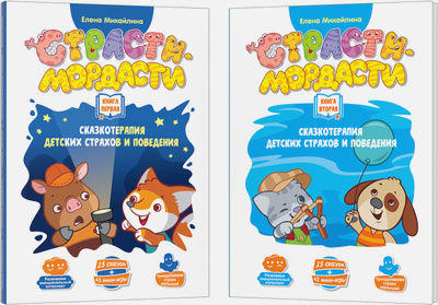 Настольные игры купить в интернет-магазине OZON.ru