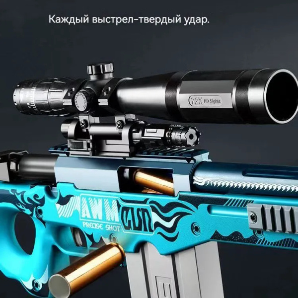 Деревянная снайперская винтовка Vozwooden AWP / AWM СтикерБомбинг Стандофф 2 / АВМ Stickerbomb ...