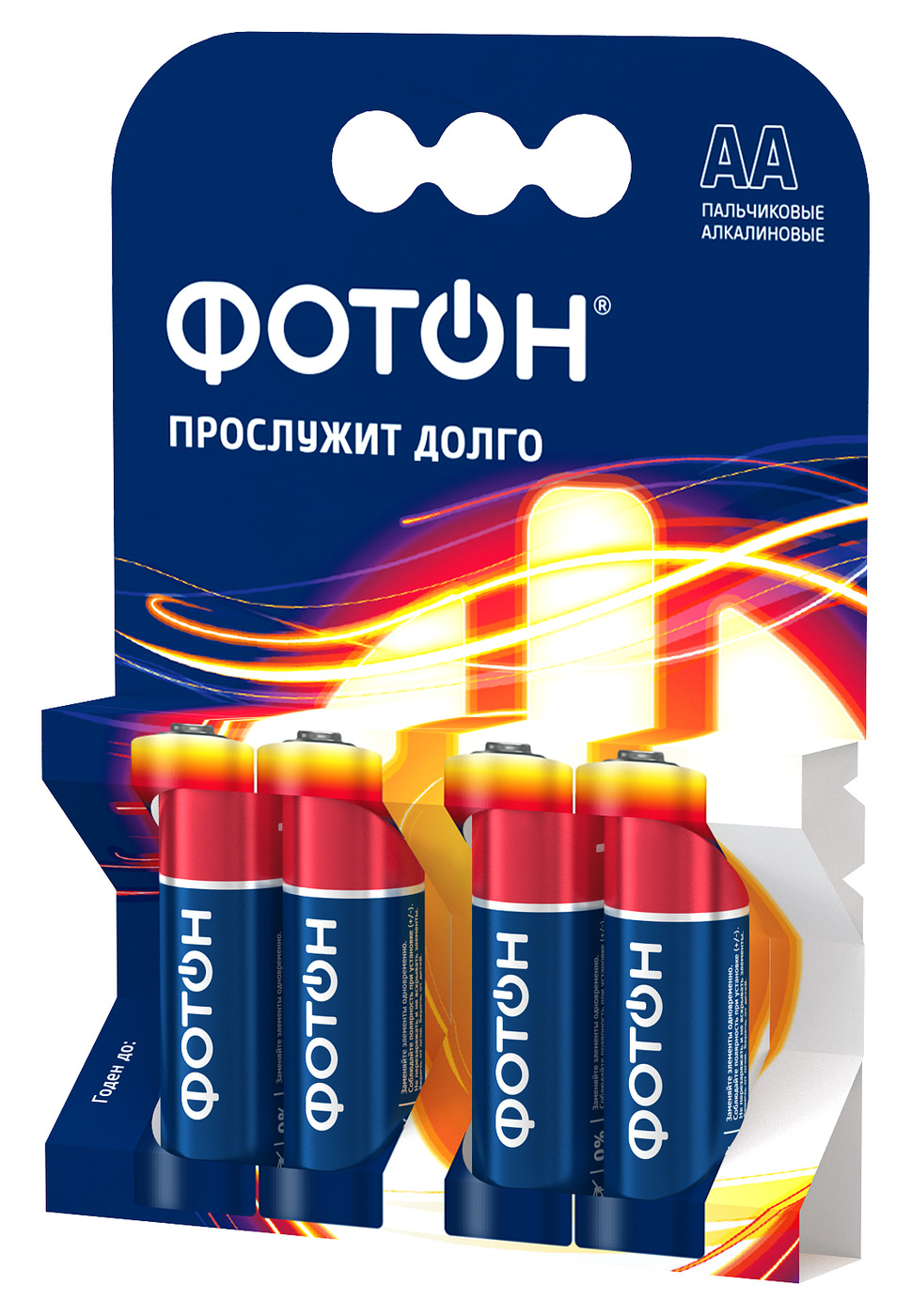 Батарейки ФОТОН АА / LR6 4 шт — купить в интернет-магазине OZON с ...