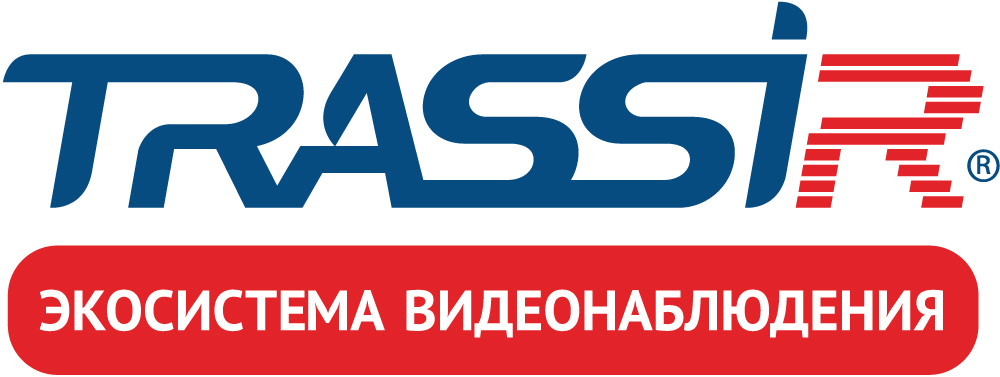 Trassir - товары бренда Трассир купить по выгодным ценам на официальном ...
