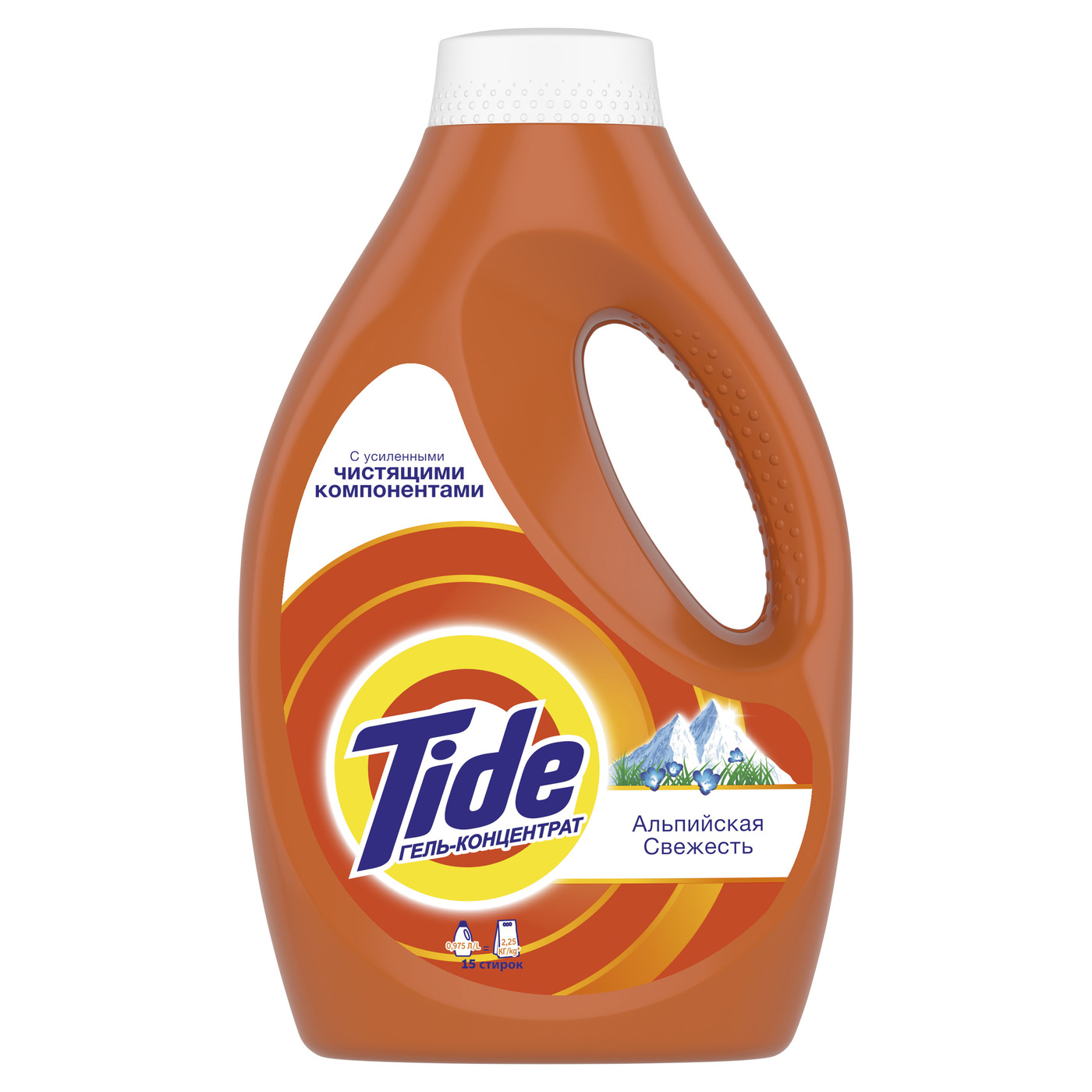 Гель для стирки белья Tide Альпийская свежесть жидкий порошок для ...
