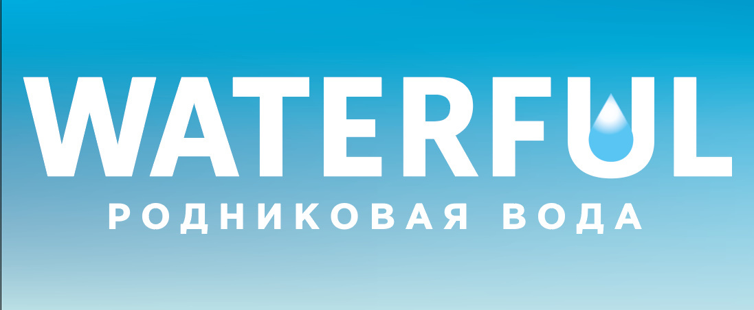Waterful — купить товары Waterful в интернет-магазине OZON