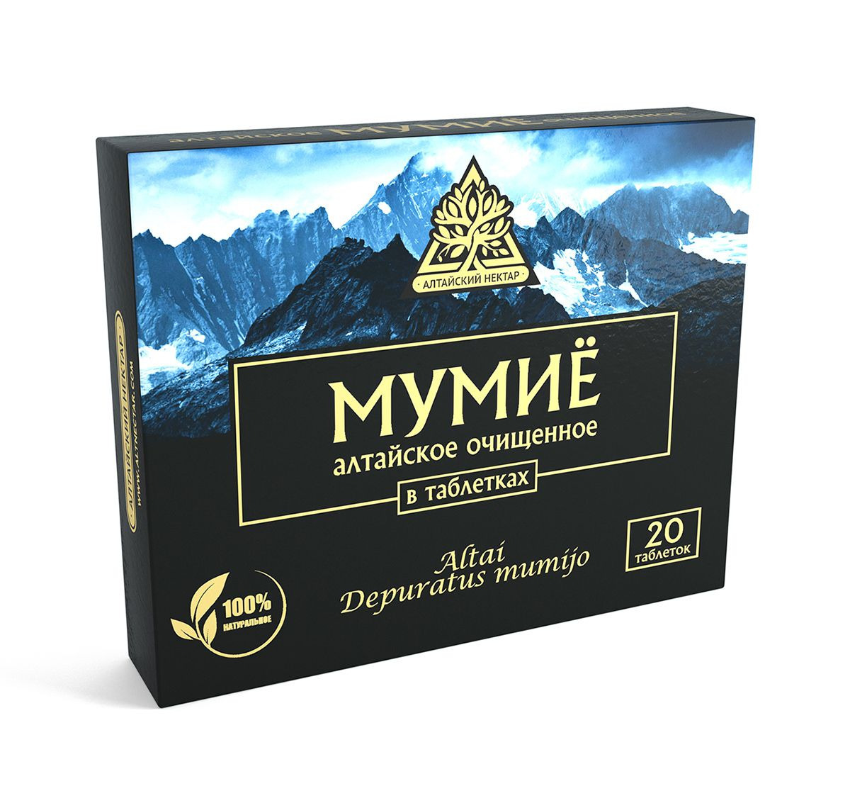 Мумие алтайское очищенное таб 200мг БАД N 20* 5 уп — купить в интернет ...