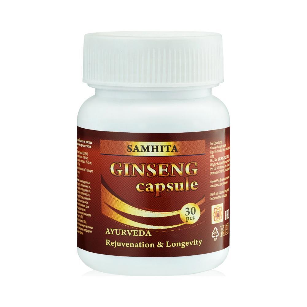 Женьшень БАД Samhita (капсулы 30 шт* 600 мг), 18 г — купить в интернет-аптеке OZON. Инструкции ...