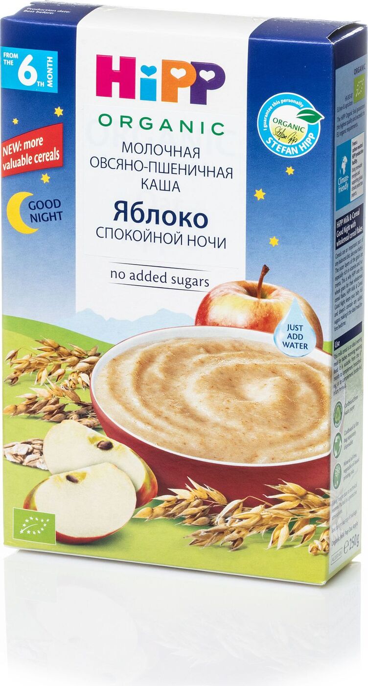 Каша для детей Hipp Спокойной ночи Овсяно-пшеничная, молочная, с ...