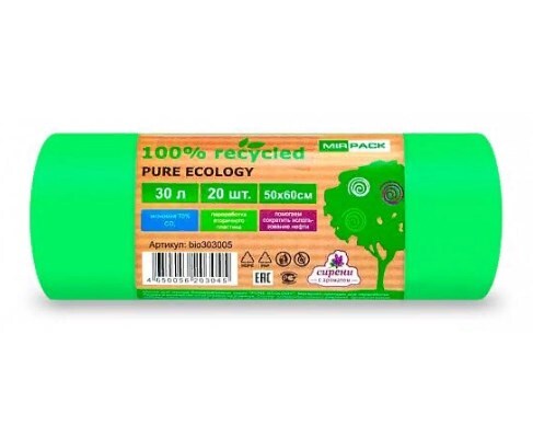 Мешки для мусора MirPack 30 л, 20 шт х 1 рул — купить в интернет-магазине OZON с быстрой доставкой