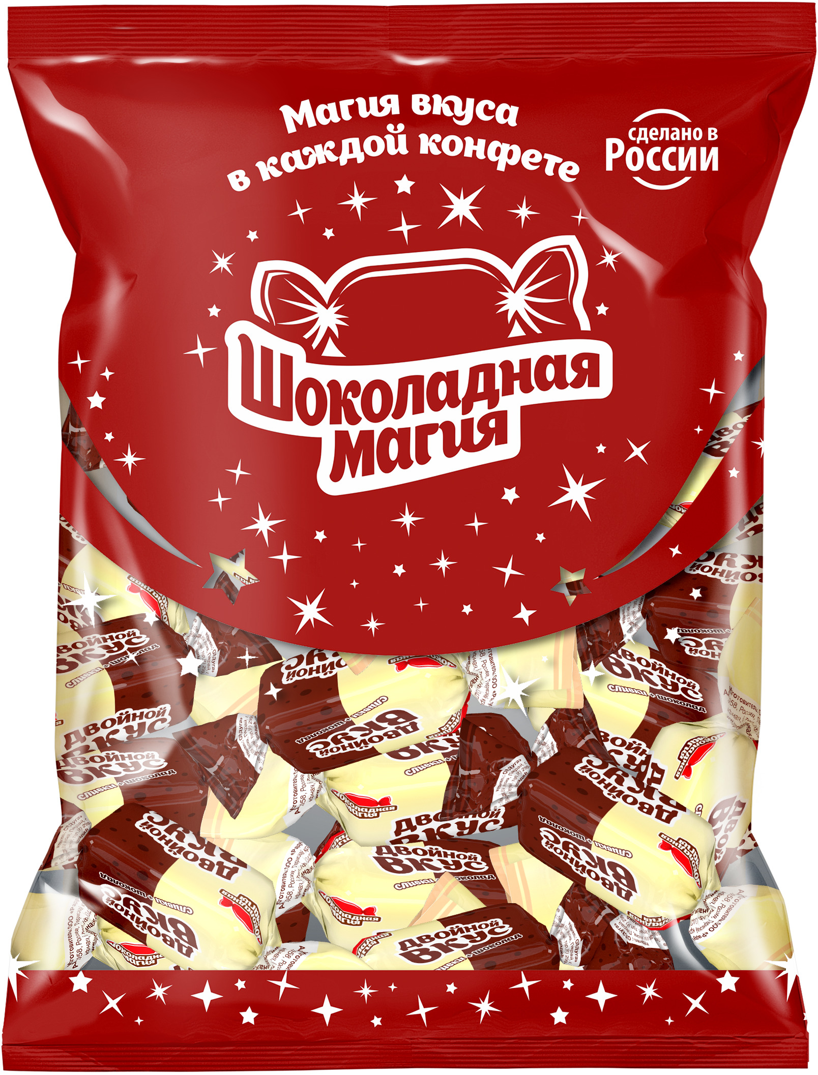 Конфеты "Шоколадная магия" - Двойной вкус, сливки, шоколад, 250 г ...