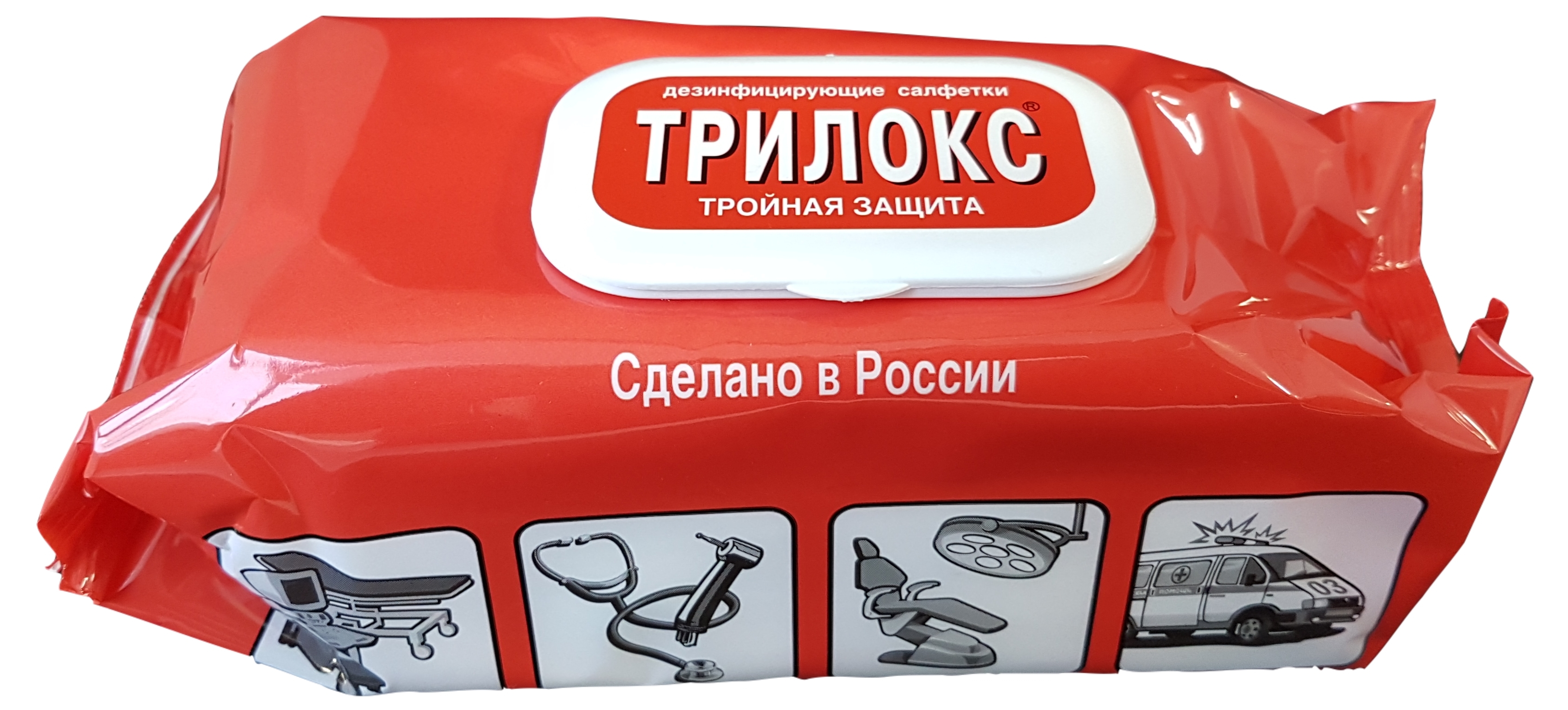 Дезинфицирующие салфетки Трилокс 120 штук флоу пак — купить в интернет ...