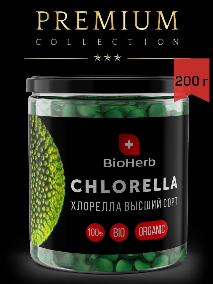 BioHerb / Хлорелла в таблетках 200г/органическая/для похудения/Суперфуд ...