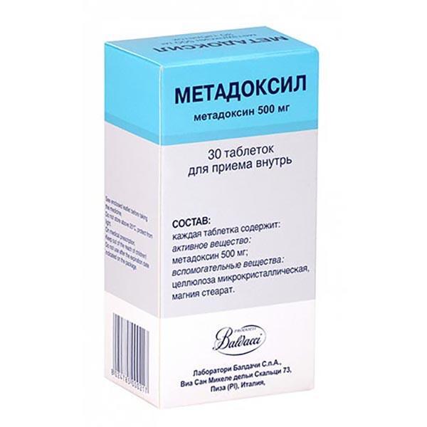 Метадоксил таблетки 500мг 30шт — купить в интернет-аптеке OZON ...