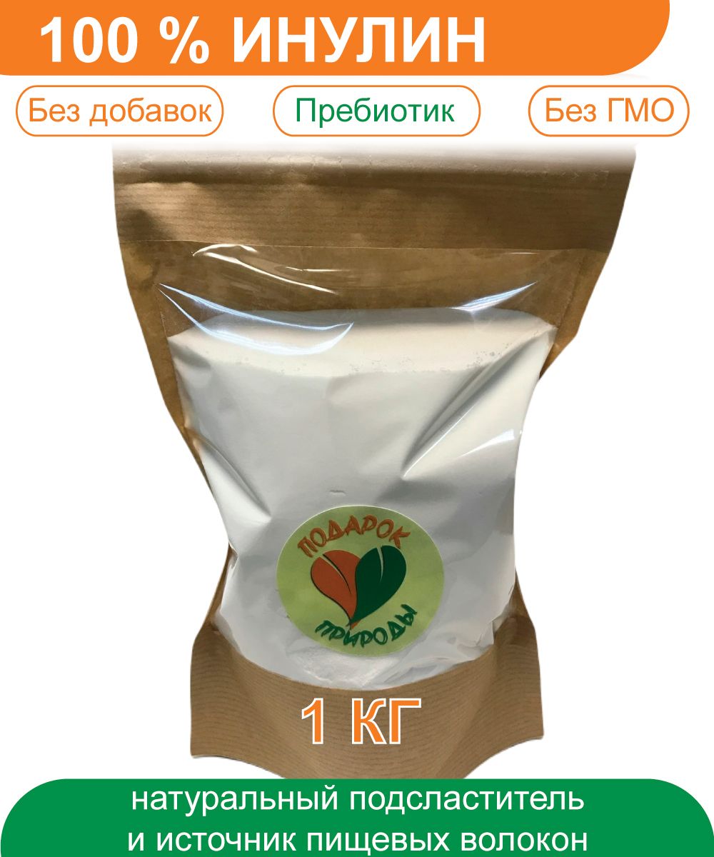 Инулин 1 Кг купить – сахарозаменители на OZON по низкой цене