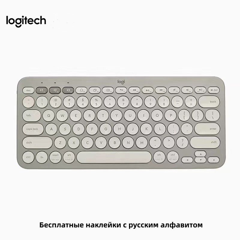 Logitech Split Keyboard – купить в интернет-магазине OZON по низкой цене