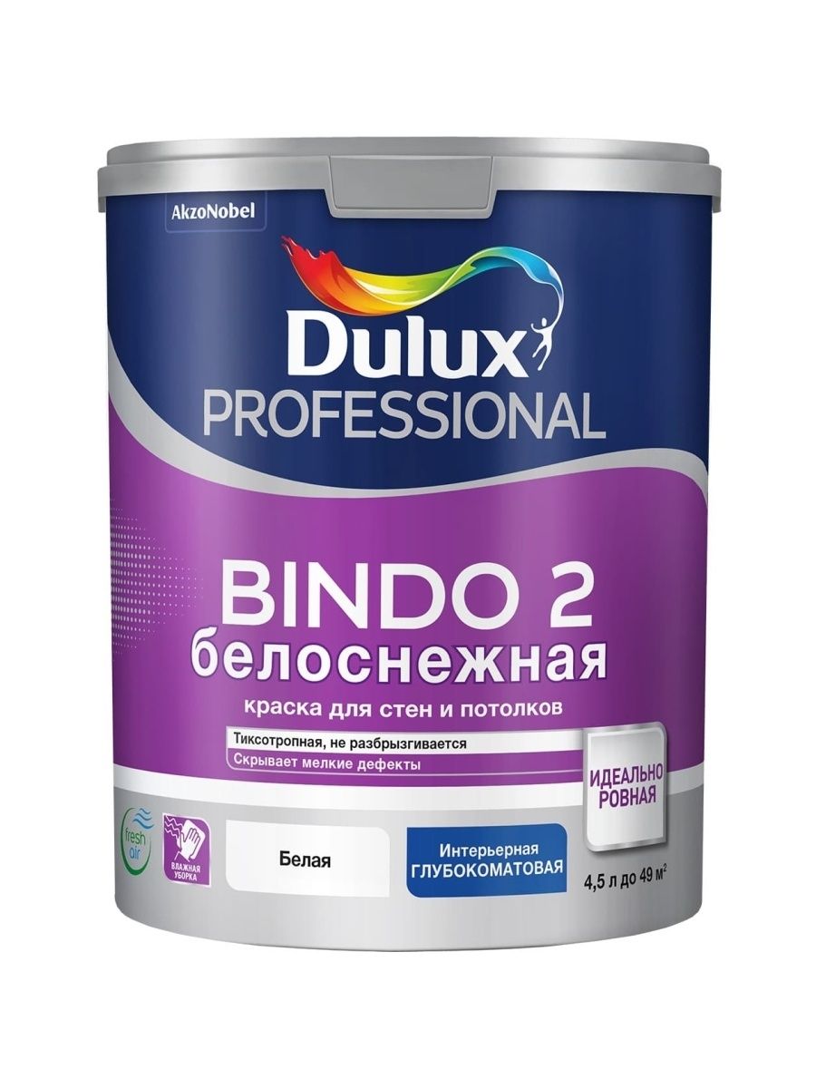 Dulux Professional Bindo купить на OZON по низкой цене