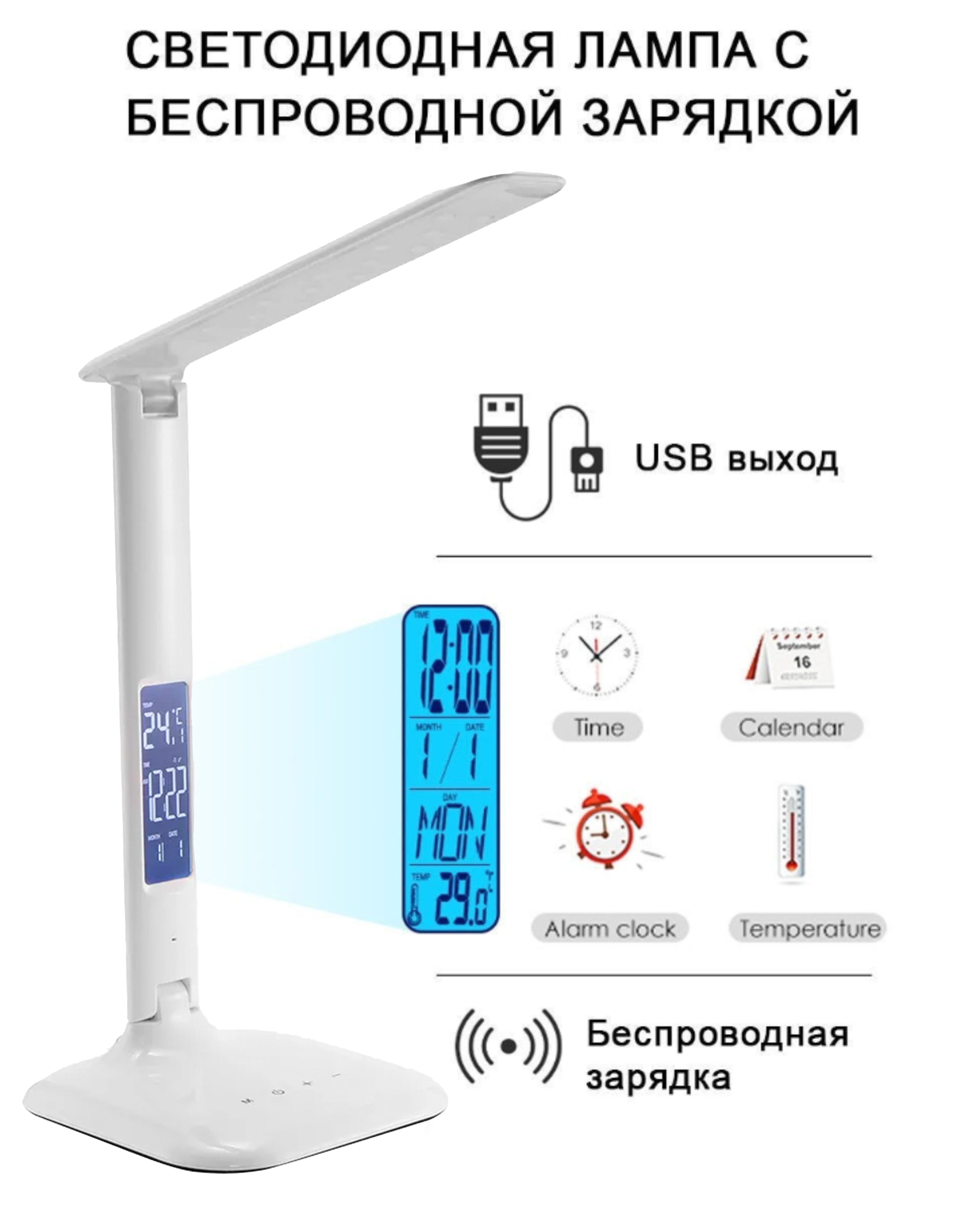 Лампа Икеа Настольная – купить в интернет-магазине OZON по выгодной цене