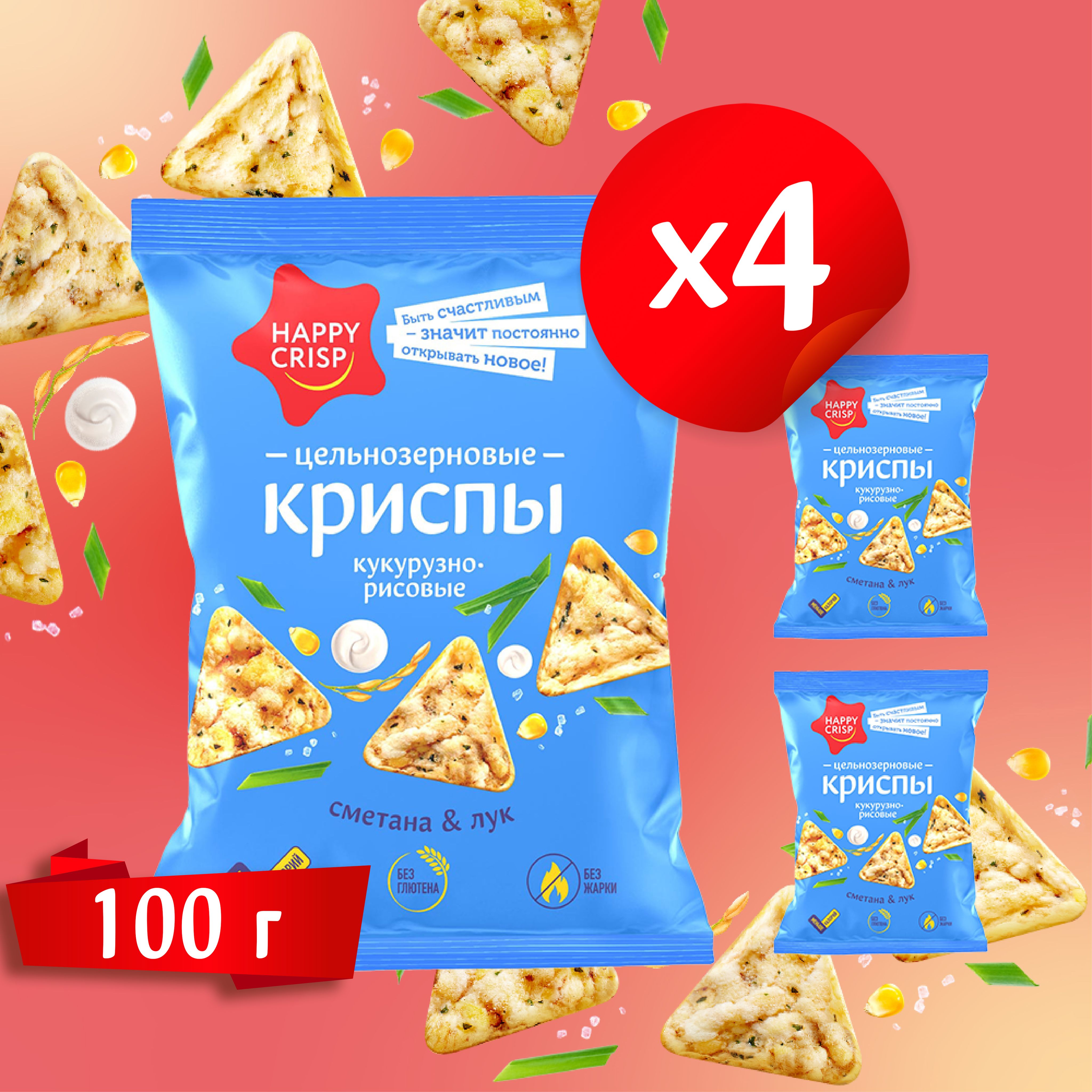 Чипсы Криспы – купить в интернет-магазине OZON по низкой цене