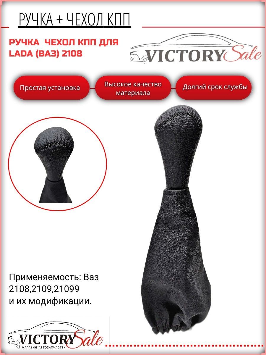 Гофра Мкпп – купить в интернет-магазине OZON по низкой цене