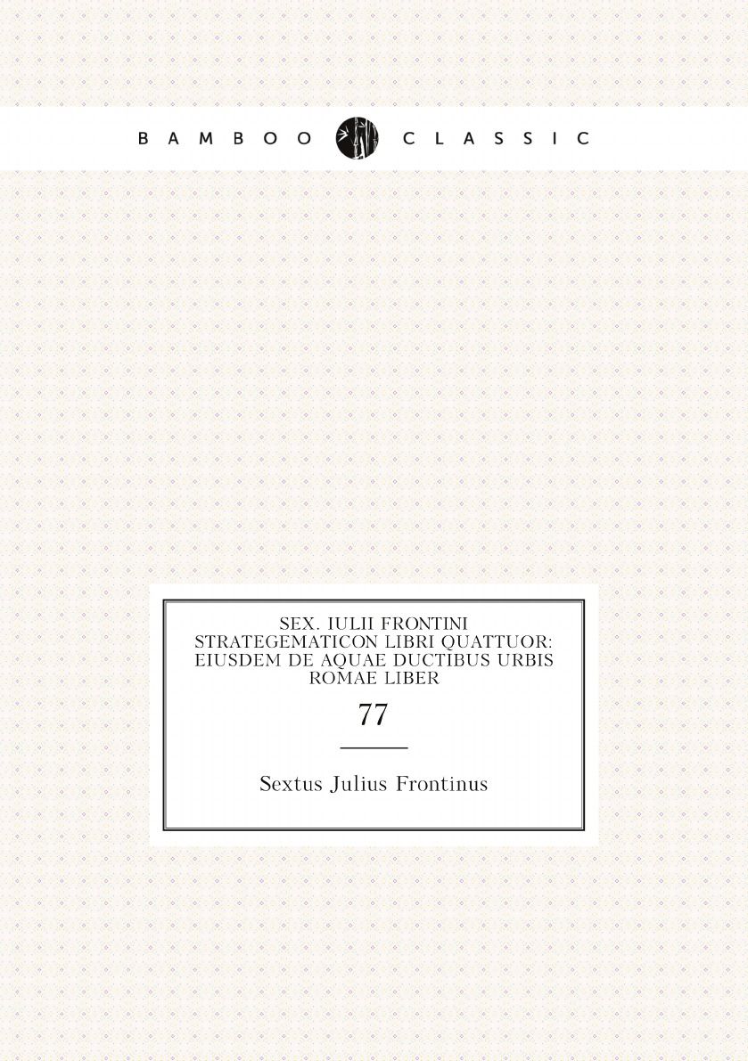 Liberator Esse Sex Chair – купить в интернет-магазине OZON по низкой цене