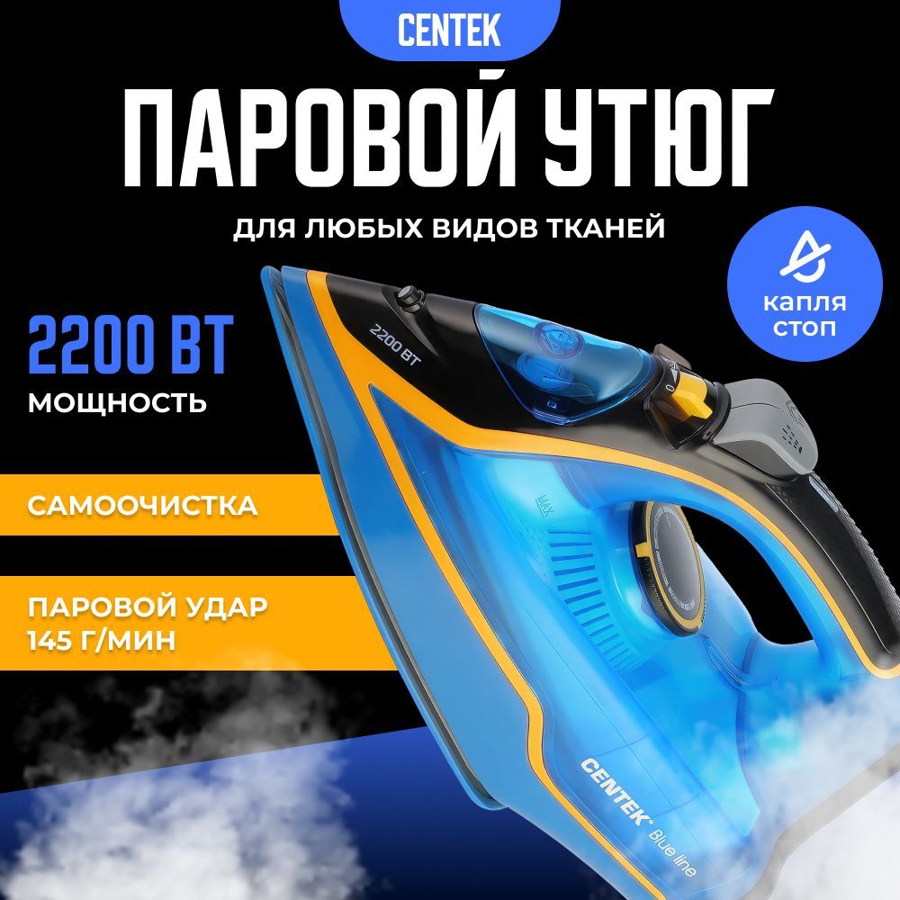 Ct-2359 – купить в интернет-магазине OZON по низкой цене