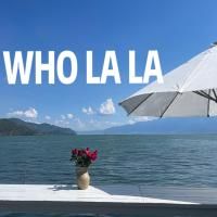 WHO LALA — купить товары WHO LALA в интернет-магазине OZON