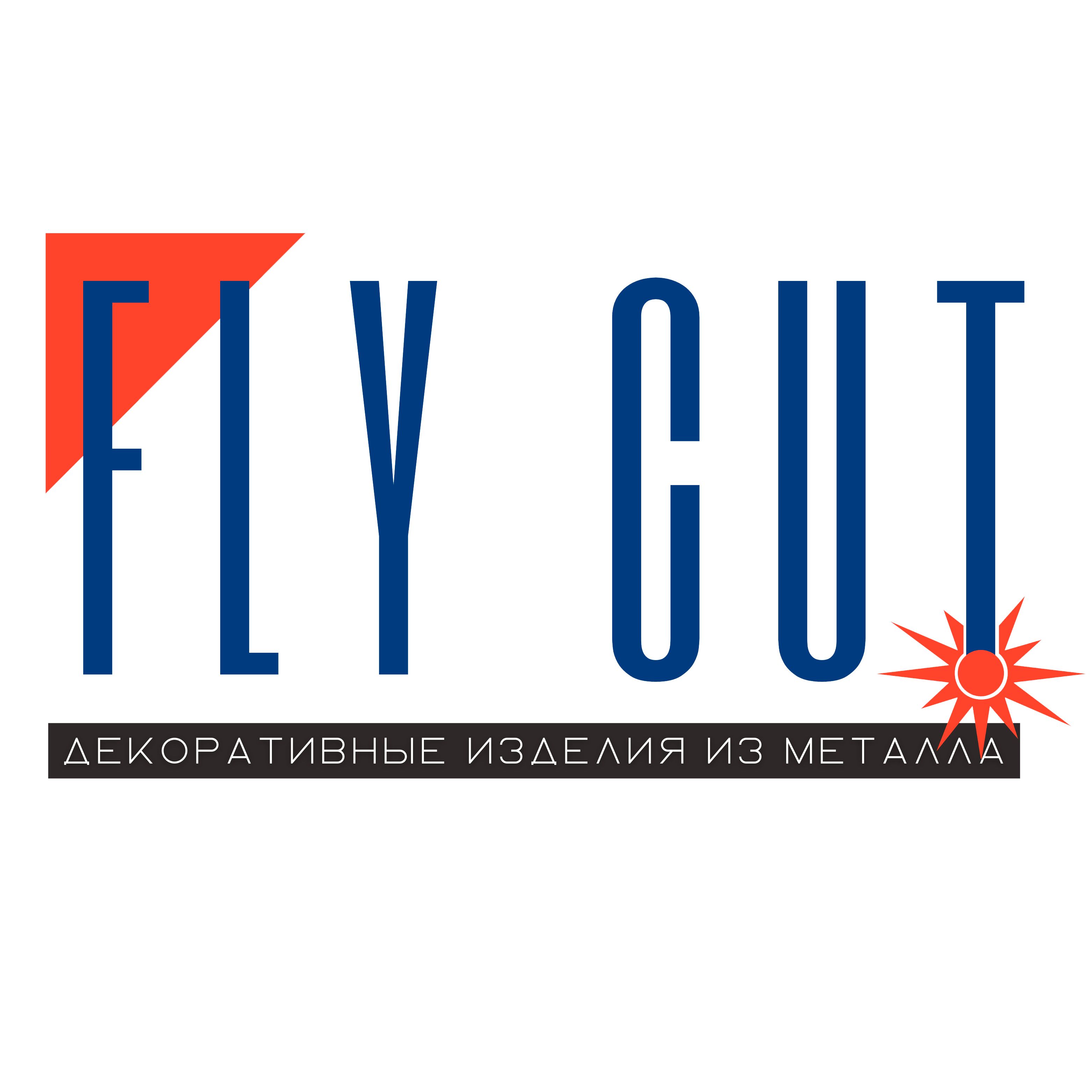Flycut — купить товары Flycut в интернет-магазине OZON
