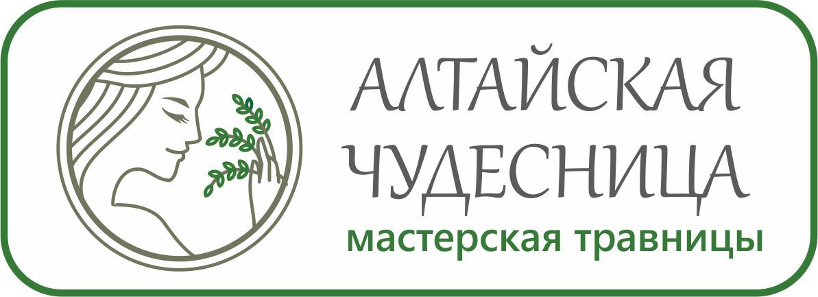 Алтайская Чудесница — купить товары Алтайская Чудесница в интернет ...
