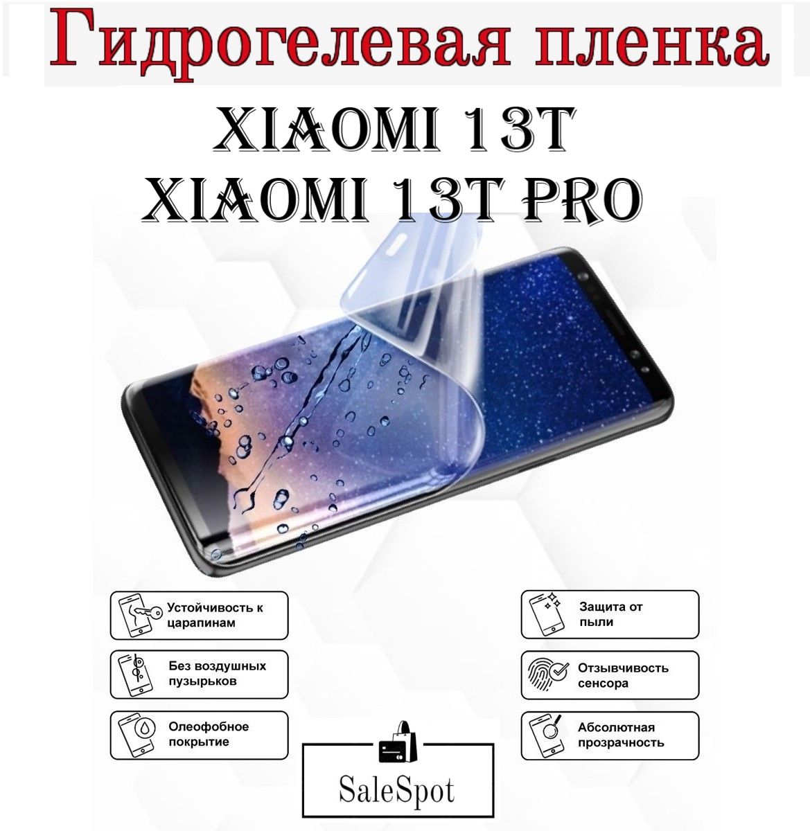 Телефон Хайоми 10 – купить в интернет-магазине OZON по низкой цене