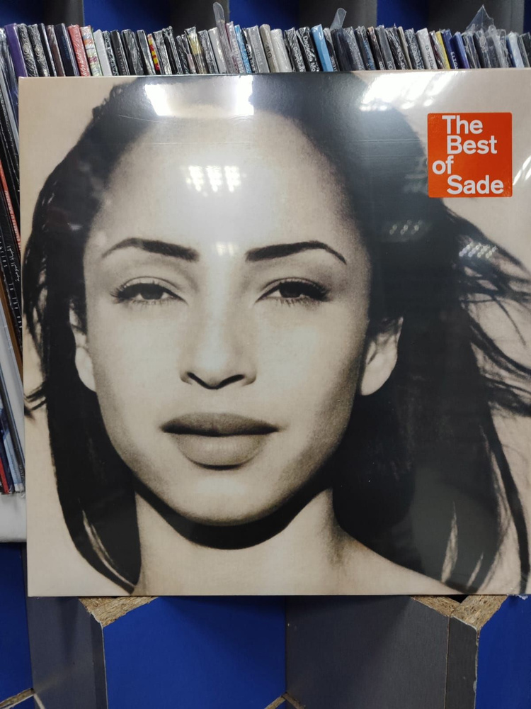 SADE - The Best of Sade (2/LP) Винил. - купить с доставкой по выгодным ...