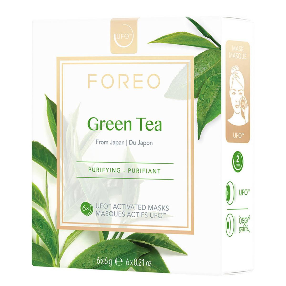 FOREO Очищающая маска для лица Green Tea для UFO — купить в интернет ...