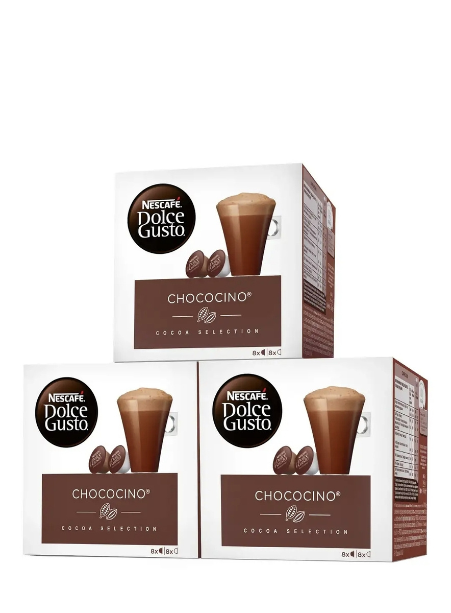 nescafe dolce gusto cococcino горячий шоколад в капсулах 3 шт — купить ...