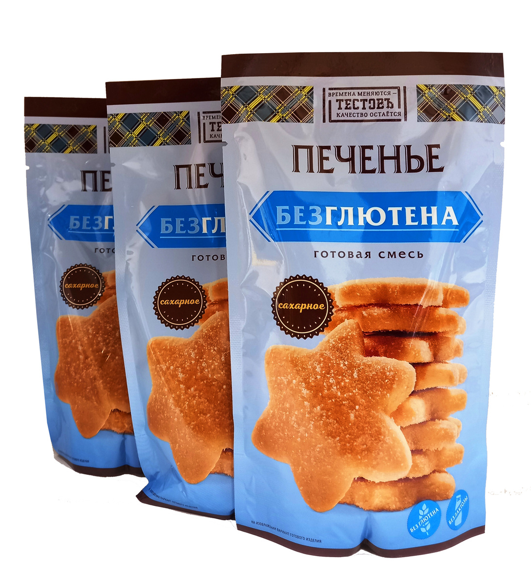 Смесь сухая для выпечки Сахарное печенье без глютена, 200гр., 3 шт ...