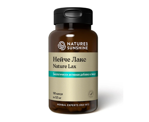 21 отзыв на Нейче Лакс НСП / Nature Lax NSP , 100 капсул по 525 мг от ...