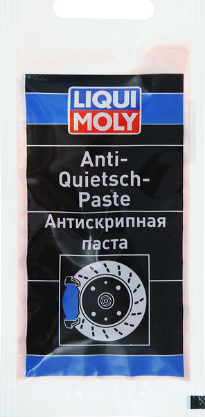 Антискрипная паста "Liqui Moly", 10 г - купить в интернет-магазине OZON ...