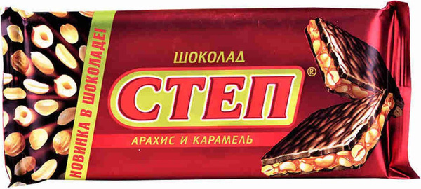 Шоколад Степ, молочный, с арахисом и карамелью, 15 x 100 г - купить с ...