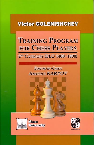 Training Program for Chess Players. 2nd Category (ELO 1400-1800 ...