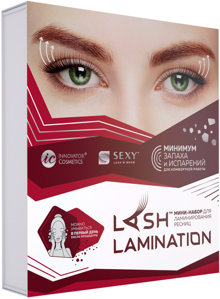 Innovator Cosmetics Мини-набор для ламинирования ресниц SEXY LAMINATION ...