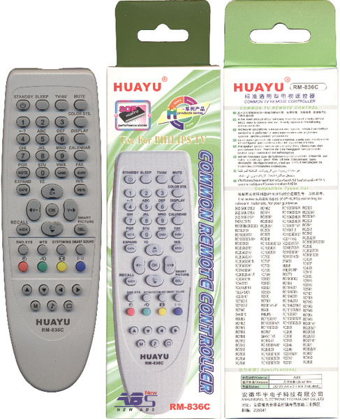 Пульт ДУ HUAYU RM-836C - купить по выгодной цене в интернет-магазине OZON (192815348)
