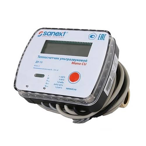 Купить теплосчетчики и термописцы по низкой цене в интернет-магазине OZON