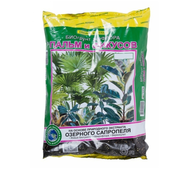 Грунт для пальм и фикусов 5 л Гера - купить по низкой цене в интернет ...
