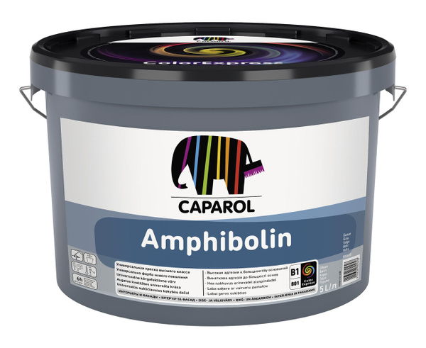 Краска Caparol Amphibolin Elf_1, Водно-дисперсионная, Полуматовое ...