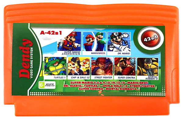 Характеристики Сборник игр DENDY: Super Mario 2.3.6.9.10.14.12.16 ...