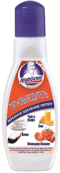 HighGenic Premium Пятновыводитель: фрукты, овощи, ягоды, йод, никотин ...
