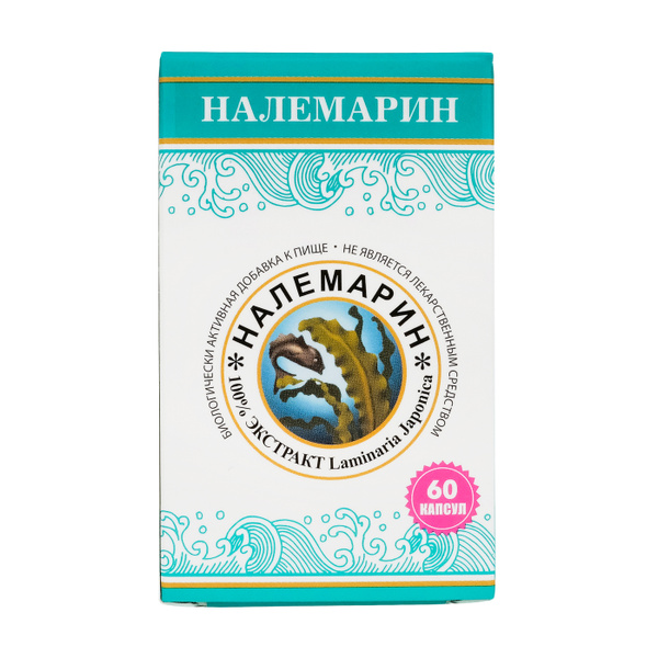 Налемарин (100% экстракт ламинарии японской) 60 капсул - купить с ...