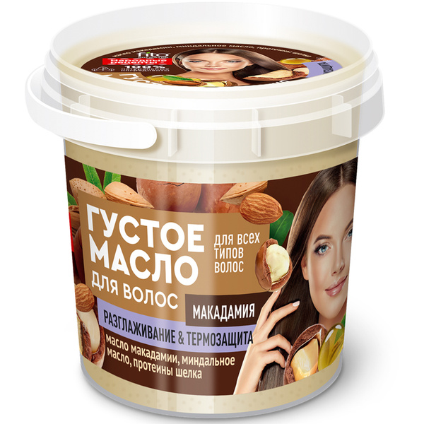 Fito Косметик Масло для волос, 155 мл - купить с доставкой по выгодным ценам в интернет-магазине ...