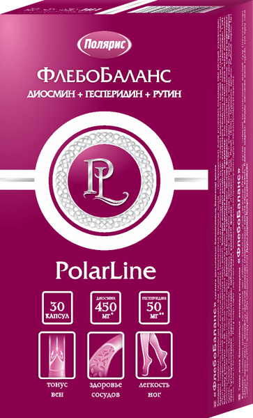 PolarLine Флебобаланс, капс. 685 мг, №30 - купить с доставкой по выгодным ценам в интернет ...