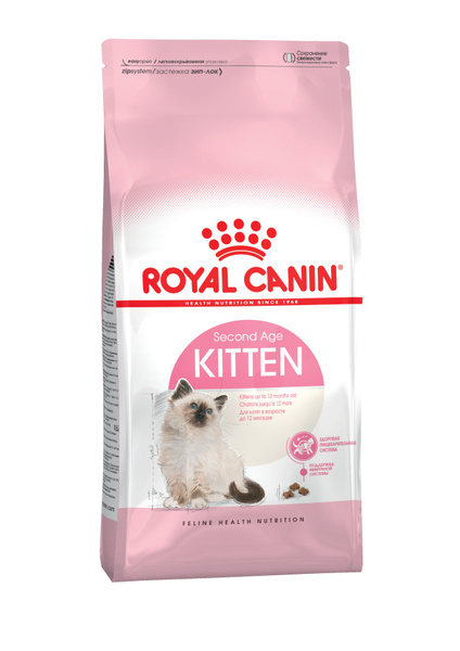 Корм для котят Royal Canin Киттен, 2 кг - купить с доставкой по ...