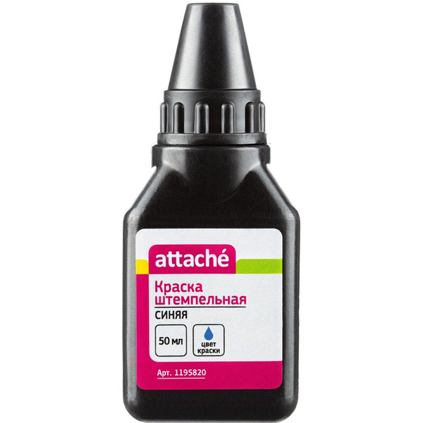 Краска штемпельная Attache синяя 50 гр - купить с доставкой по выгодным ценам в интернет ...