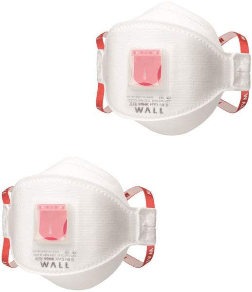 Wall Респиратор универсальный, FFP3, 2 шт. купить на OZON по низкой цене (320684179)